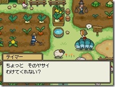 Durante evento, Level 5 anuncia Fantasy Life para o DS - Nintendo Blast